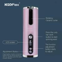 China Portable Auto Rotating Wireless Hair Curler USB Rechargeable Multifunctional for sale