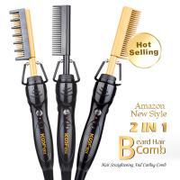China 50/60Hz Ultralight Electric Hot Hair Comb , Durable Ceramic Comb Hair Straightener for sale