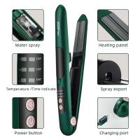 China Anti Frizz 2 In 1 Mini Cordless Hair Straightener Ceramic Flat Iron Portable for sale