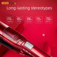 China 5 Speed Iron Flat Ceramic Steam Hair Straightener Automatic Frizz Proof for sale
