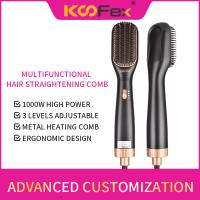 China Tourmaline Ultralight Ceramic Hot Brush Styler , Ionic Hot Air Straightening Brush for sale