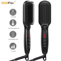 China 230 Degree Heated Hair Straightening Comb , Ultralight ROHS Hot Air Styling Brush for sale