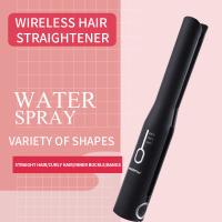 China 220 Volt 50/60Hz Mini Cordless Hair Straightener Multifunctional Automatic for sale