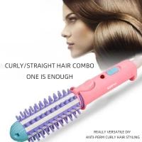 China Ultralight Ceramic Hair Curler And Straightener , 20W Frizzproof 3 In 1 Hair Brush for sale