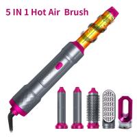 China 4in1 Hot Air Multifunctional Hair Dryer Brush Set Antistatic Multiscene for sale
