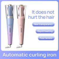 China Ultralight Antistatic Magic Wand Hair Curler , 30W Electric Hair Curling Wand for sale