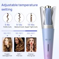 China Ultralight Antistatic Magic Wand Hair Curler , 30W Electric Hair Curling Wand for sale