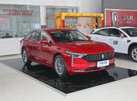 China Efficiency and Style in One Package The 2024 Faw Bestune B70 Left-Hand Steering Model for sale