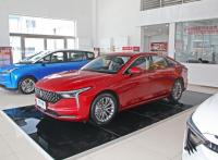China Efficiency and Style in One Package The 2024 Faw Bestune B70 Left-Hand Steering Model for sale