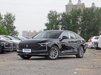 China Efficiency and Style in One Package The 2024 Faw Bestune B70 Left-Hand Steering Model for sale