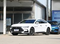 China BYD Han Electric Car 2022 Hot Luxury 715km Range Energy Type Battery Electric Vehicle for sale