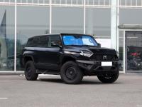 China Energy from Dongfeng Brave Warrior 917 M-Hero Mengshi Pure Electric Vehicle 2023.08 for sale