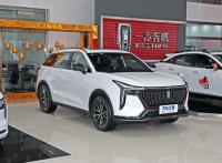 China Left Steering Gasoline Car Bestune T55 T77 T99 1.5T 2022 Used Cars Excellence Edition for sale