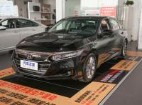 China 2024 GAC Hondas Accord Energy Vehicles 2.0L E PHEV White Left Steering Electric Car for sale