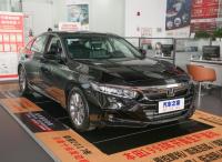 China 2024 GAC Hondas Accord Energy Vehicles 2.0L E PHEV White Left Steering Electric Car for sale