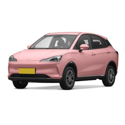 China Neta V 5 Door 5 Seat SUV Energy Vehicles with Maximum Speed of 101 km/h for sale