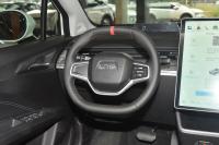 China Neta V 5 Door 5 Seat SUV Energy Vehicles with Maximum Speed of 101 km/h for sale