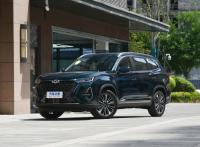China High Speed Gasoline Vehicles Accessories for Chery Tiggo 7 Pro Max 2023 1.5T CVT Cars for sale