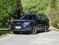 China High Speed Gasoline Vehicles Accessories for Chery Tiggo 7 Pro Max 2023 1.5T CVT Cars for sale
