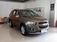China 5 Seats 5 Doors Chevrolet Captiva Cars with Left-Hand Drive in Tashkent Uzbekistan 2022 for sale