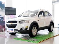China 5 Seats 5 Doors Chevrolet Captiva Cars with Left-Hand Drive in Tashkent Uzbekistan 2022 for sale