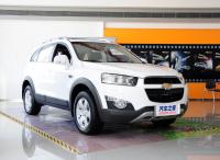 China 5 Seats 5 Doors Chevrolet Captiva Cars with Left-Hand Drive in Tashkent Uzbekistan 2022 for sale