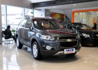 China 5 Seats 5 Doors Chevrolet Captiva Cars with Left-Hand Drive in Tashkent Uzbekistan 2022 for sale