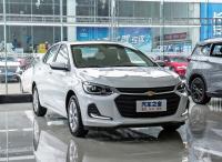 China 5 Seats 5 Doors 2023 2022 Chevrolet Onix Captiva Cruze Energy Gasoline Hybrid Sedan for sale