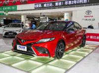 China Third World Used Cars Verified Suppliers Offer Toyota Camry Hybrid Sedan with Left Steering for sale