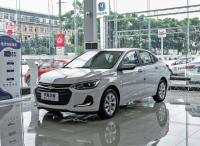 China 2024 Onix Chevrolet Cruze Monza Left-Steering Gasline Sedan for Tashkent Transport for sale