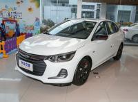 China 2024 Onix Chevrolet Cruze Monza Left-Steering Gasline Sedan for Tashkent Transport for sale