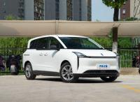 China Experience Luxury and Efficiency with Faw's Bestune NAT E05 Electric Car A 5-Seat MPV for sale