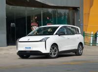 China Experience Luxury and Efficiency with Faw's Bestune NAT E05 Electric Car A 5-Seat MPV for sale