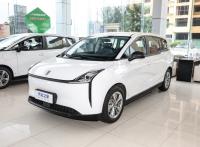 China Batch FAW Bestune NAT E05 PRO energy electric vehicles Large SUV with Left Steering for sale