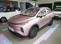 China Geely E Firefly 401KM Model The Perfect Combination of Performance and Affordability for sale