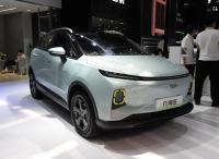 China Geely's 2024 Best SUV For The Money Geometry E C/A Electric Vehicle with 550km Range for sale