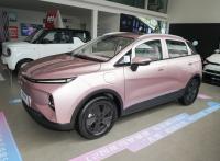 China Geely's 2024 Best SUV For The Money Geometry E C/A Electric Vehicle with 550km Range for sale