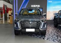 China 2024 Changan Explorer Gasoline 4x4 Pickup Truck 2.0T 4WD with Long Box Cruiser Pickup for sale