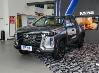 China 2024 Changan Explorer 2.0T Automatic LED Camera 4x4 Pickup Truck with 5 Seats and 5 Doors for sale