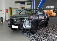 China Changan Explorer Electric Pickup Truck with 4x4 Four-Wheel Drive and 5 Seats 5 Doors for sale
