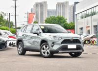 China 2023 Toyota Rav 4 Hybrid 2.5L E-CVT Gasoline Car Plug-in Hybrid Electric Car SUV for sale