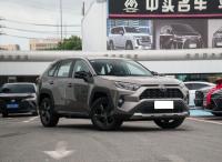 China 2023 Toyota Rav 4 Hybrid 2.5L E-CVT Gasoline Car Plug-in Hybrid Electric Car SUV for sale