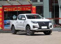 China 2024 Dongfeng Ruiqi Rich 7 Diesel Camper Pickup Truck with Automatic 4WD Standard M9T for sale