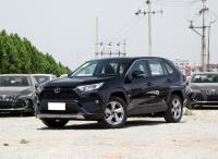 China Energy Type Plug-in Hybrid Electric Car 2024 RAV 4 Rongfang Smart Suv Twin 2.5L E-CVT for sale