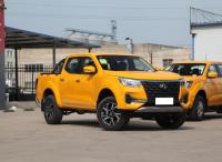 China Dongfeng Nissan Ruiqi Rich 7 2024 Strong Off-Road Pickup Truck ABS and 4x4 Capability for sale