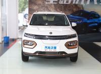 China 2024 Dongfeng EX1 Pro The Top SUV in Search of Performance and Affordability for sale
