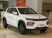 China 2024 Dongfeng EX1 Pro The Top SUV in Search of Performance and Affordability for sale