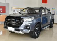 China Changan Hunter F70 4x4 Kaicheng Off Road Pickup Truck Blue Whale 2wd Manual Automatic Car for sale