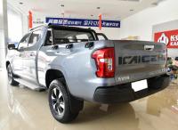 China Changan Hunter F70 4x4 Kaicheng Off Road Pickup Truck Blue Whale 2wd Manual Automatic Car for sale