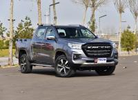 China Changan Kaicene Hunter F70 2023 2024 Pickup Car The Ultimate 4x4 Diesel Off Road Vehicle for sale